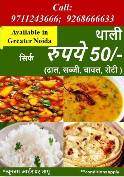 Menu at Royal Spoon Restro, Greater Noida
