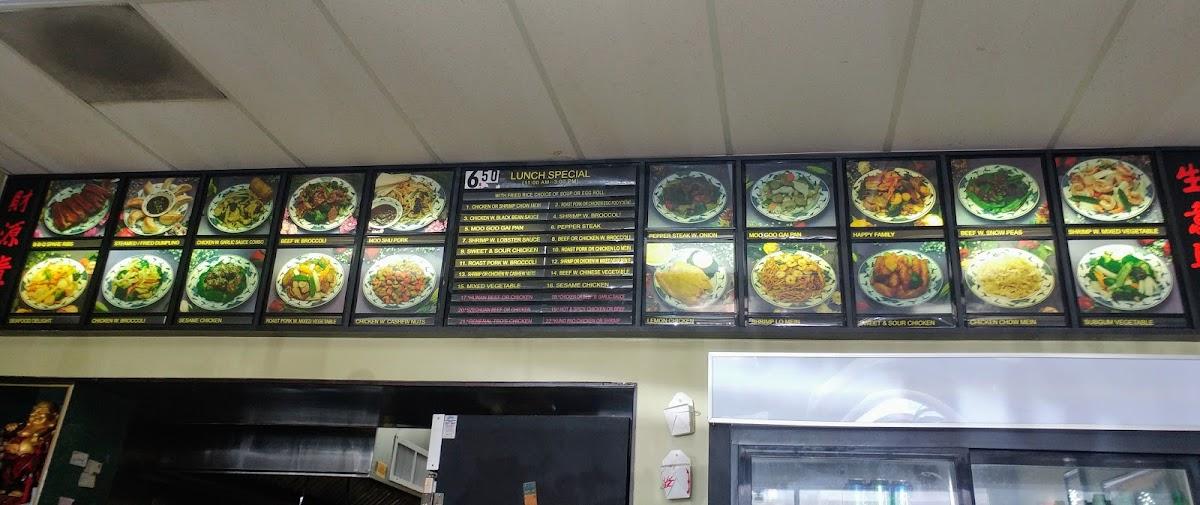 Menu at Timmy's Wok restaurant, Hamilton