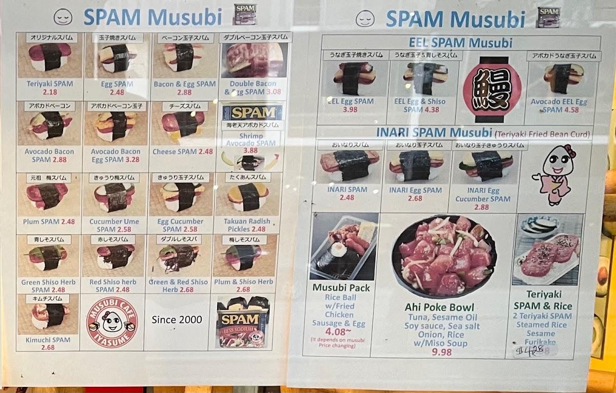 Menu at Musubi Cafe Iyasume Keeaumoku, Honolulu, 638 Ke’eaumoku St #101