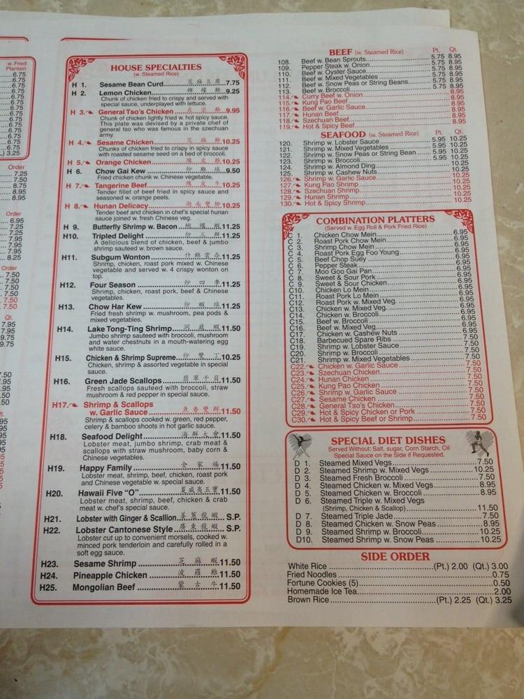 Menu at Golden Eagle Chinese Restaurant, Harrison