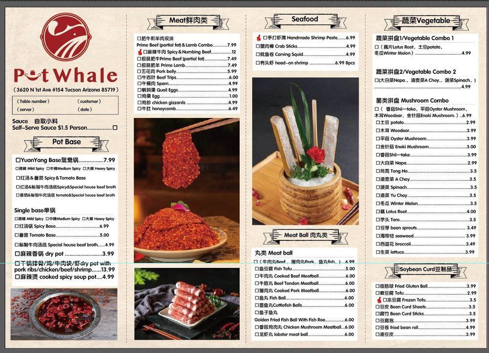 Menu at potwhale hotpot restaurant, Tucson