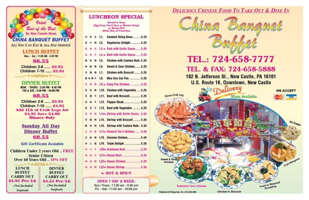 Menu at China Banquet restaurant, New Castle