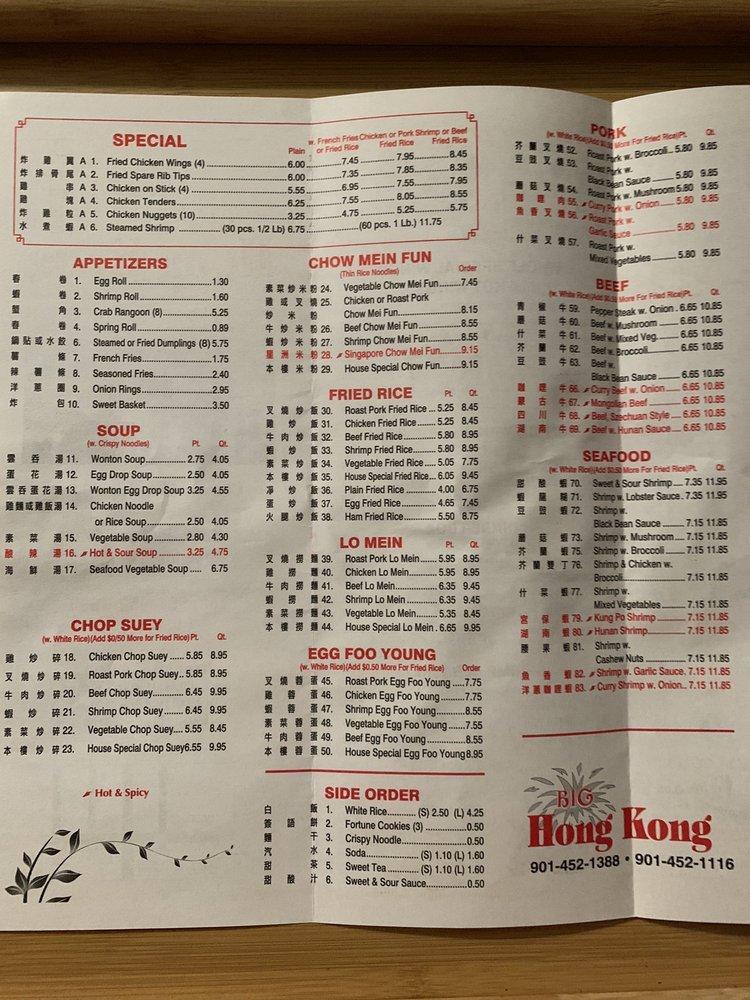 Menu at Big Hong Kong restaurant, Memphis