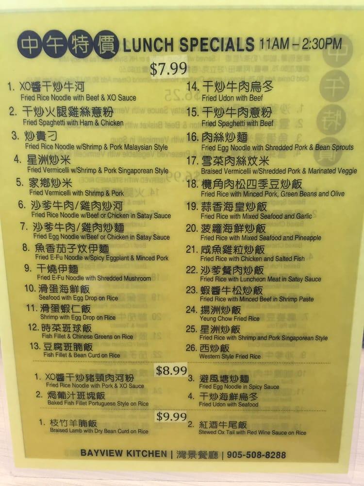Menu at Bayview Kitchen restaurant, Richmond Hill