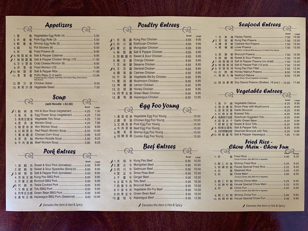 Menu at Chef Chen's Chinese Restaurant, Vacaville