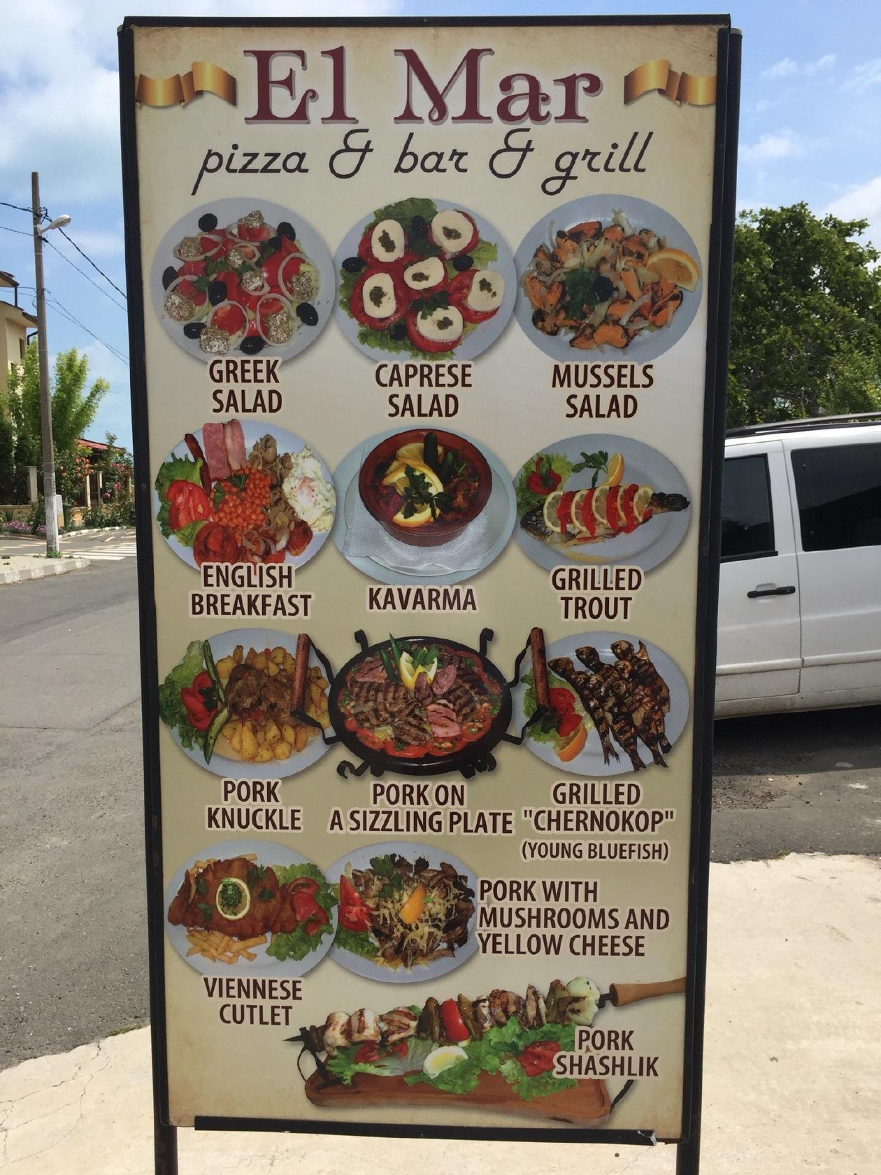 Menu at Pizza Bar & Grill El Mar, Aheloy