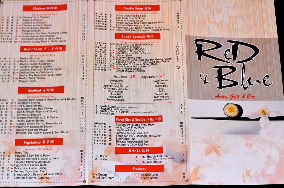 Menu at Red & Blue restaurant, Troy, 15th St