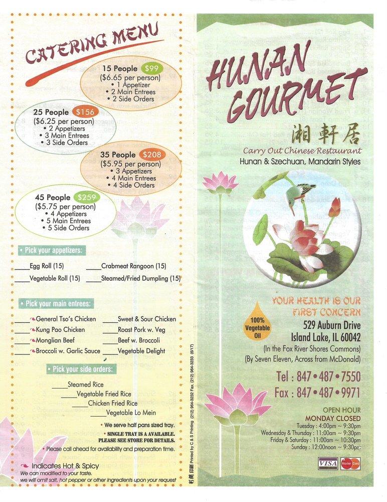 Menu at Hunan Gourmet restaurant, Island Lake, 529 Auburn Dr
