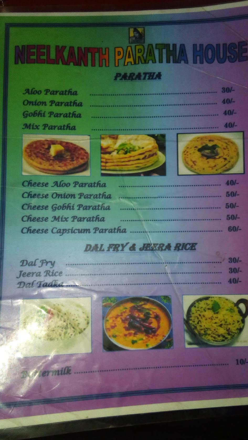 Menu at Neelkanth Paratha, Anand