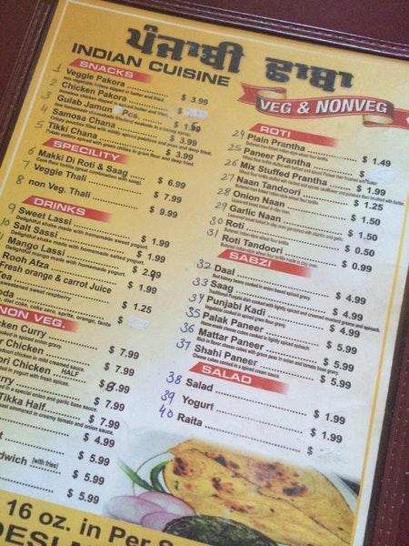 Menu at Punjabi Dhaba - Indian Cuisine restaurant, Fresno