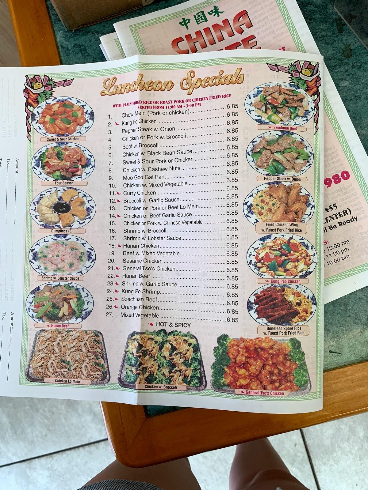 Menu at China Palace restaurant, North Charleston, 5333 Dorchester Rd