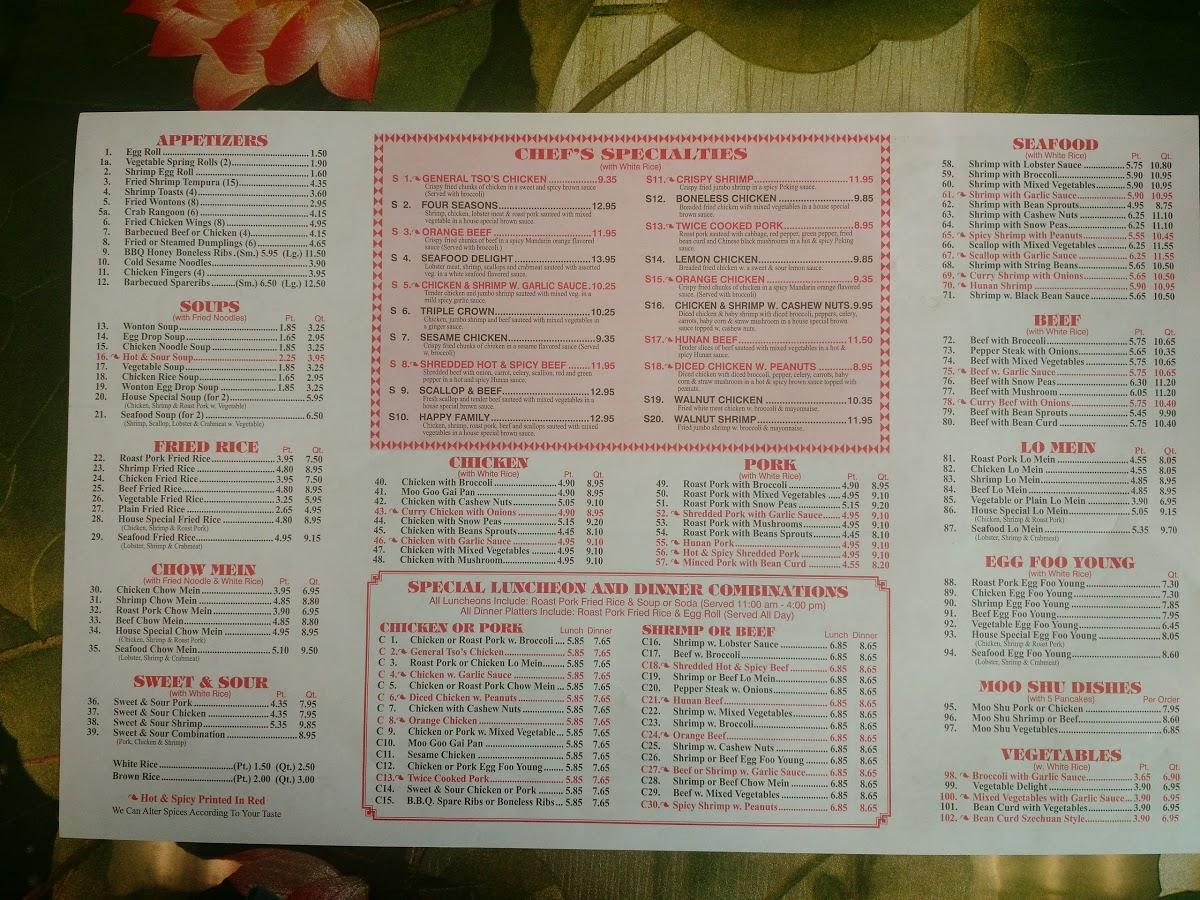 Menu at China Moon restaurant, Fogelsville