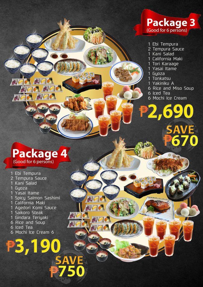 Menu at Ipponyari Santa Rosa restaurant, Santa Rosa, 2nd Floor