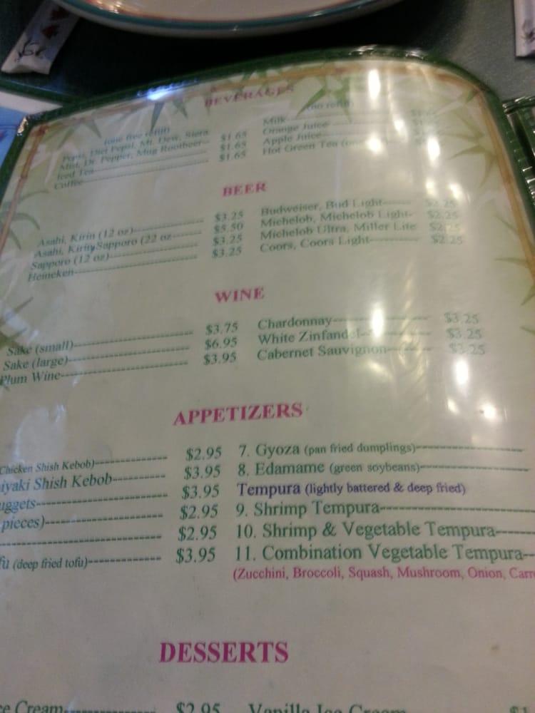 Menu at MT Fuji Japanese Steak House steakhouse, Lafayette