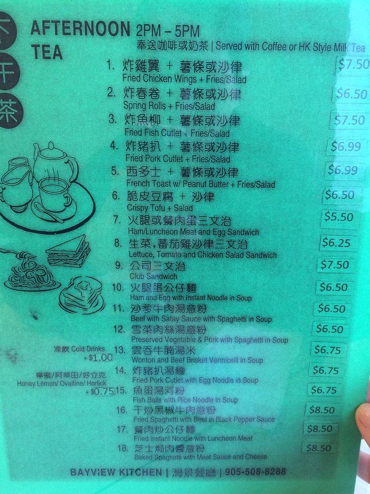 Menu at Bayview Kitchen restaurant, Richmond Hill