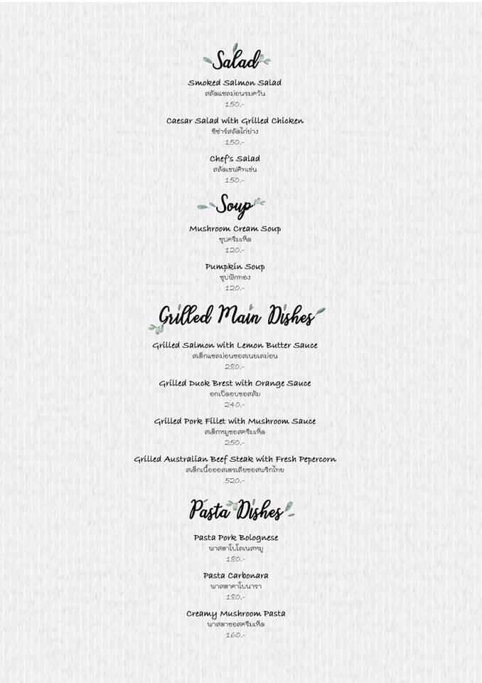 Carta del restaurante Chef's Kitchen, Pak Kret