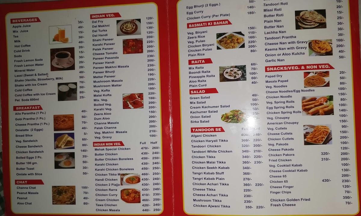 Menu at MEHAK RESTAURANT, Urmar Tanda
