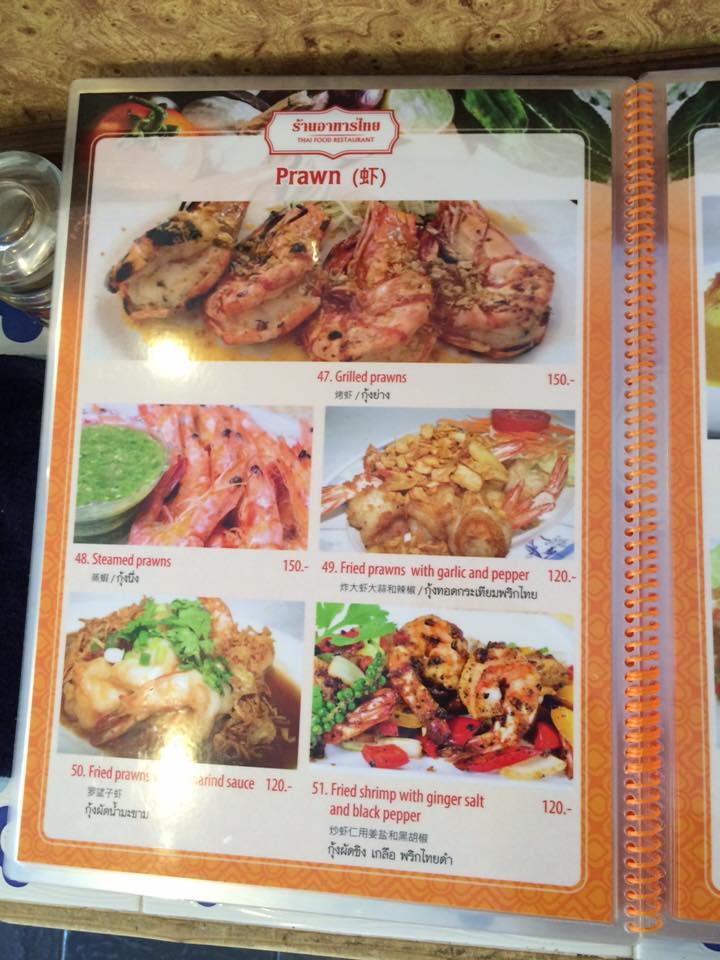 Menu at Thai Restaurant, Pa Tong