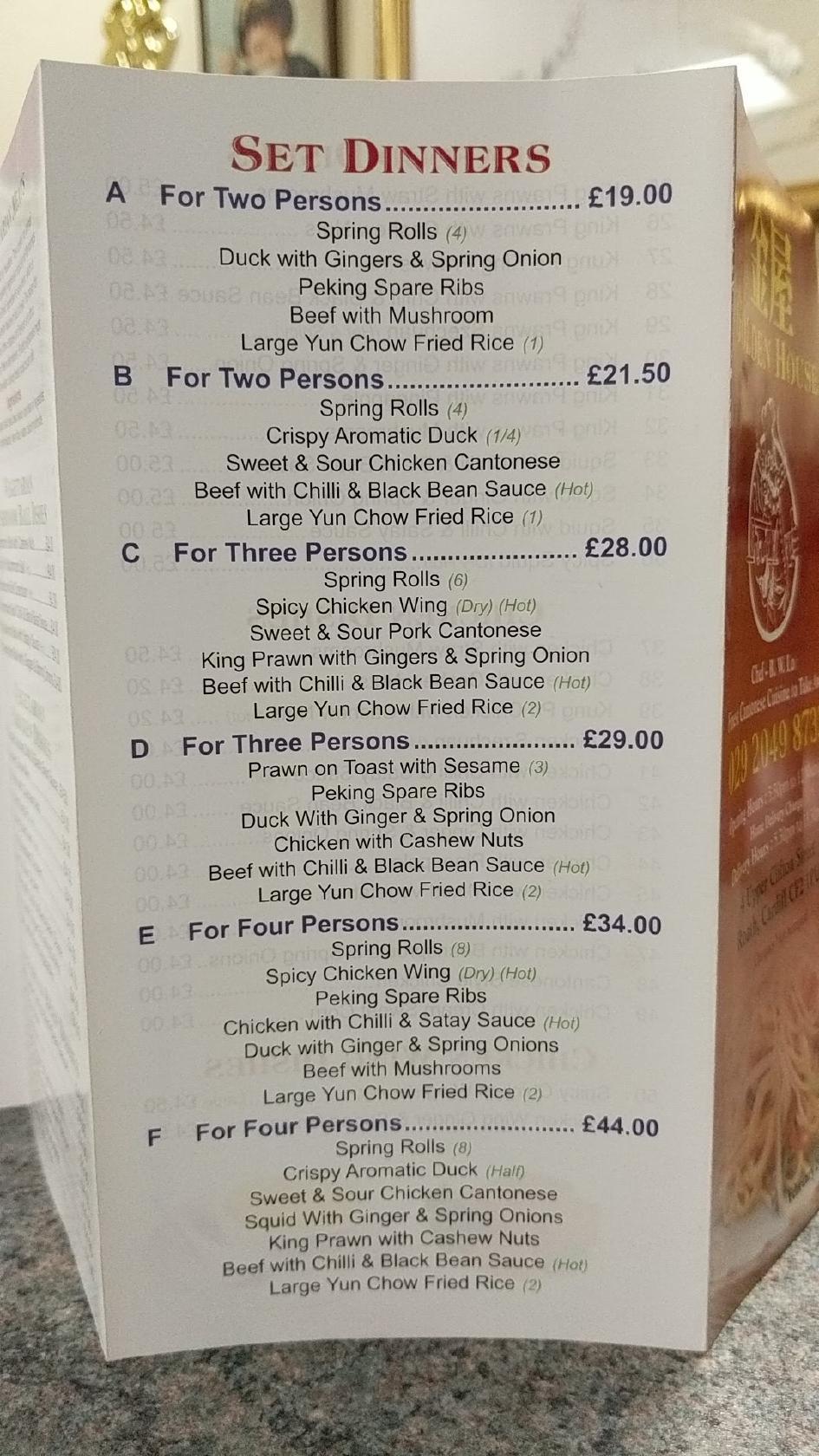 Menu at Golden House fast food, Cardiff, 4 Upper