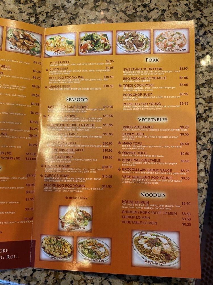 Menu at New Asian Star restaurant, Tolleson, S 99th Ave