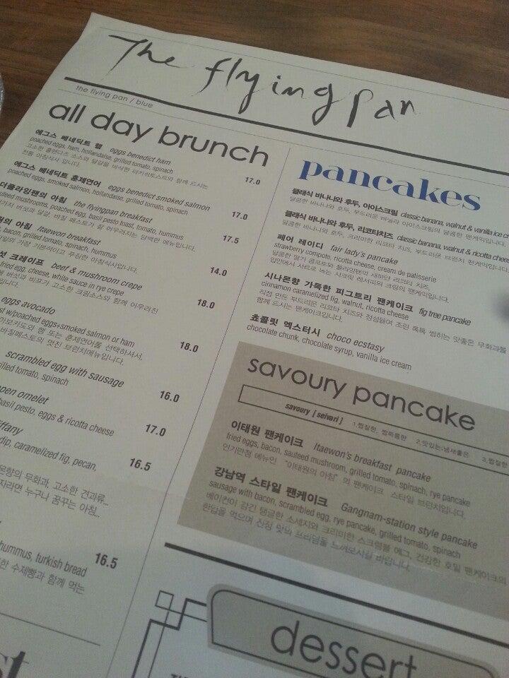 Menu at The Flying Pan restaurant, Seoul, 이태원1동 이태원로27가길 13