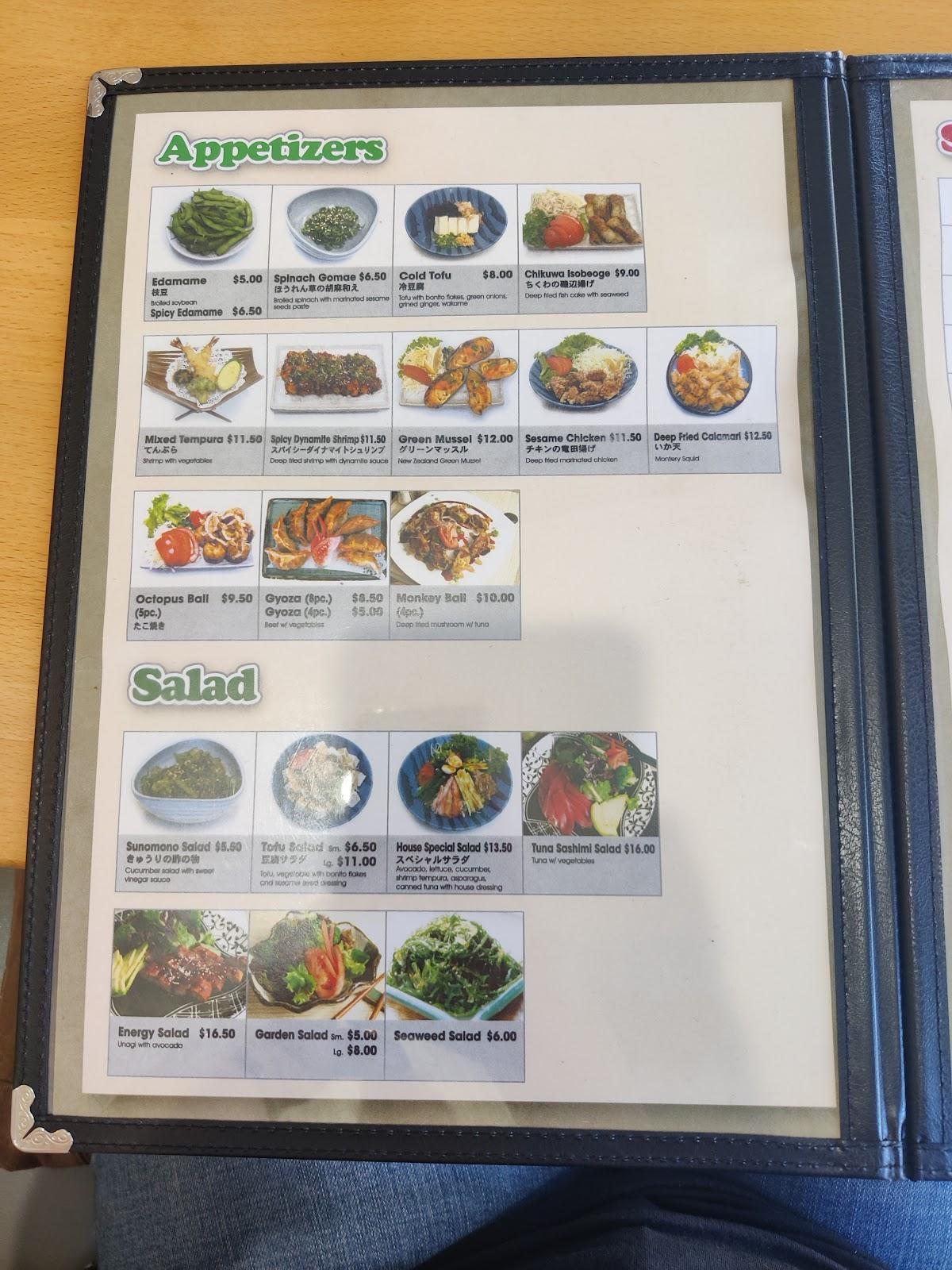 Menu at Ozeki Noodle restaurant, Oxnard
