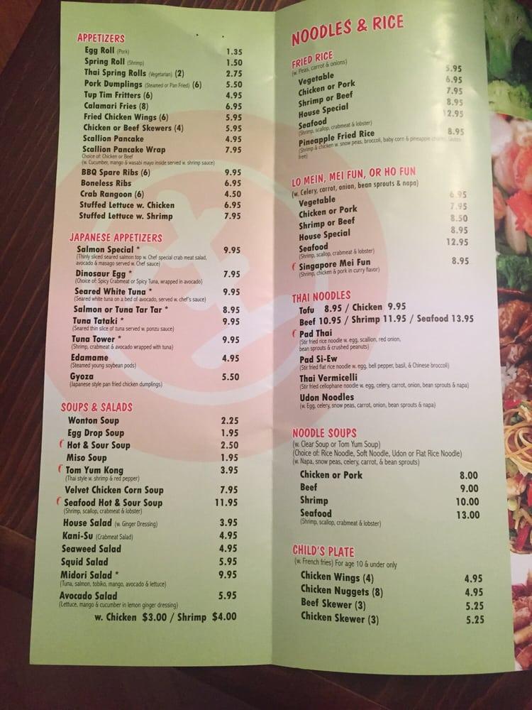 Menu at Kami Chinese Thai & Sushi restaurant, Wesley Chapel