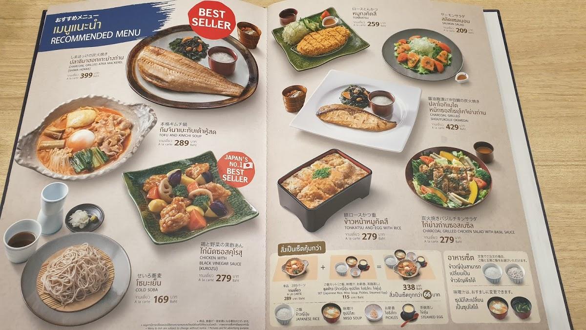 Menu at Ootoya Japanese Restaurant, Phuket, V9R9+M3W