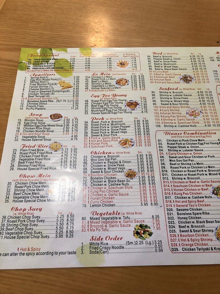 Menu at China House restaurant, Branford