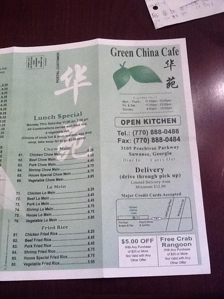 Menu at Green China Cafe, Johns Creek