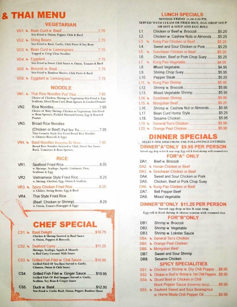 Menu at Phoenix Palace restaurant, El Paso