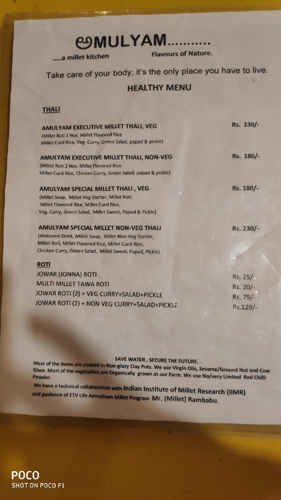 Menu at AMULYAM, a millet Restaurant, Visakhapatnam