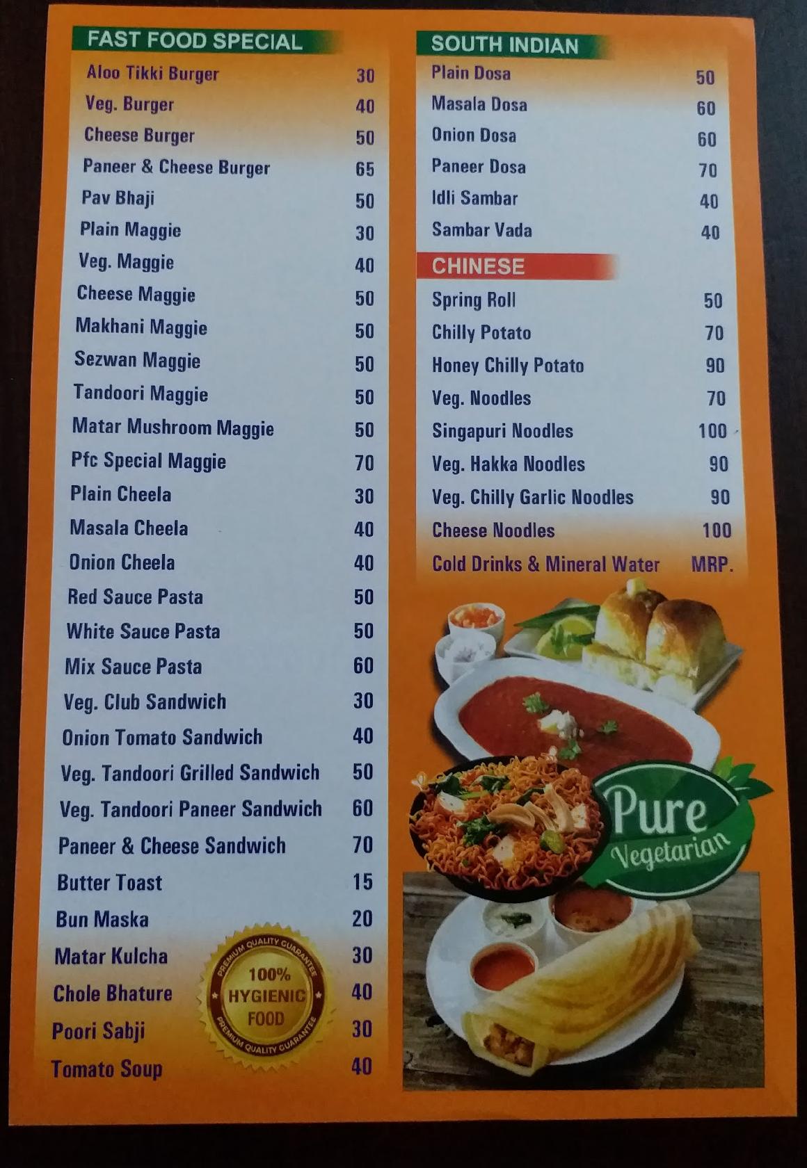 Menu at PFC(POTENTIAL FOOD COURT) RESTAURANT, Noida