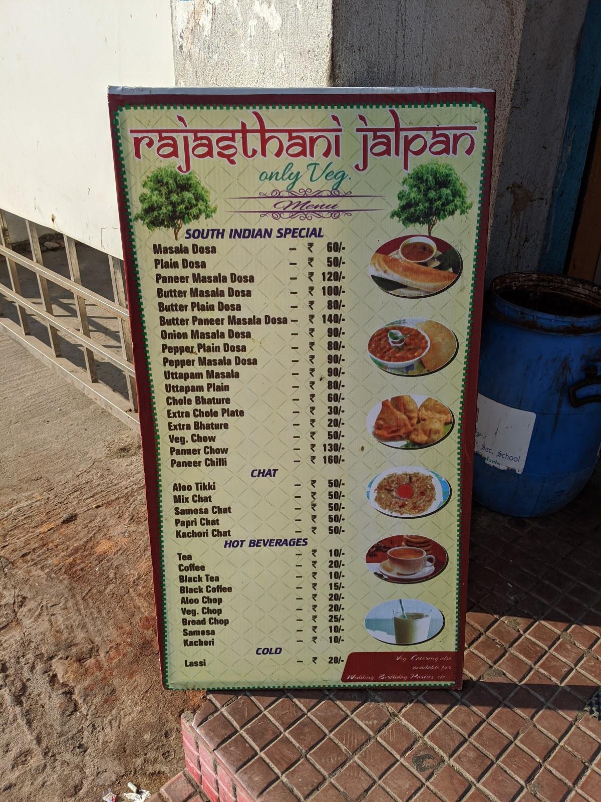 Menu at Rajasthani Jalpan, Dimapur