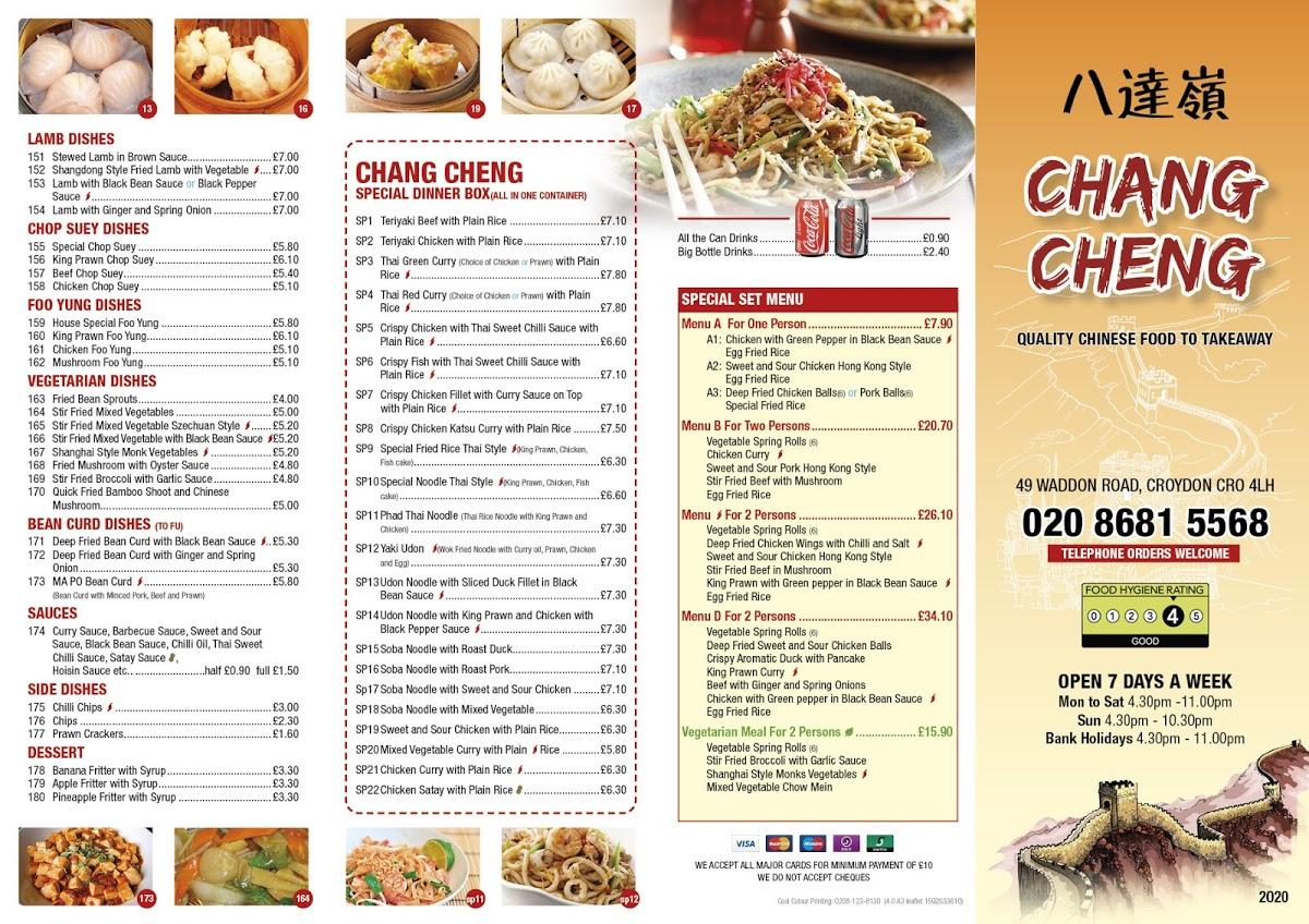 Menu at Chang Cheng restaurant, Croydon, 49 Waddon Rd