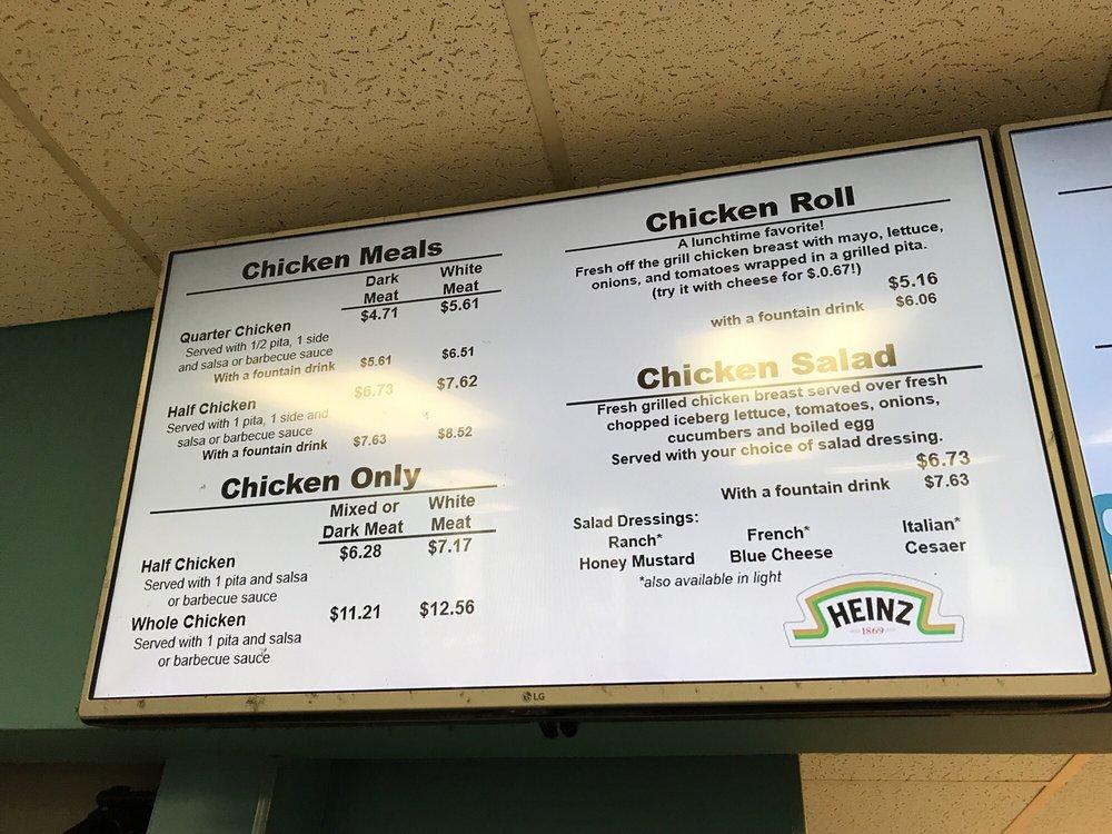 Menu at Chicken Planet restaurant, Chicago, 177 W Van Buren St