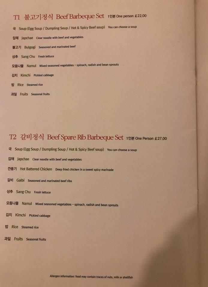 Menu at Sorabol Restaurant, New Malden