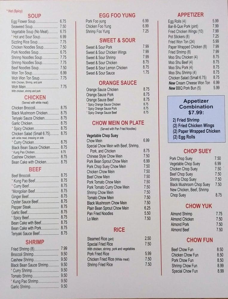 Menu at China Kitchen restaurant, Fresno, N Figarden Dr