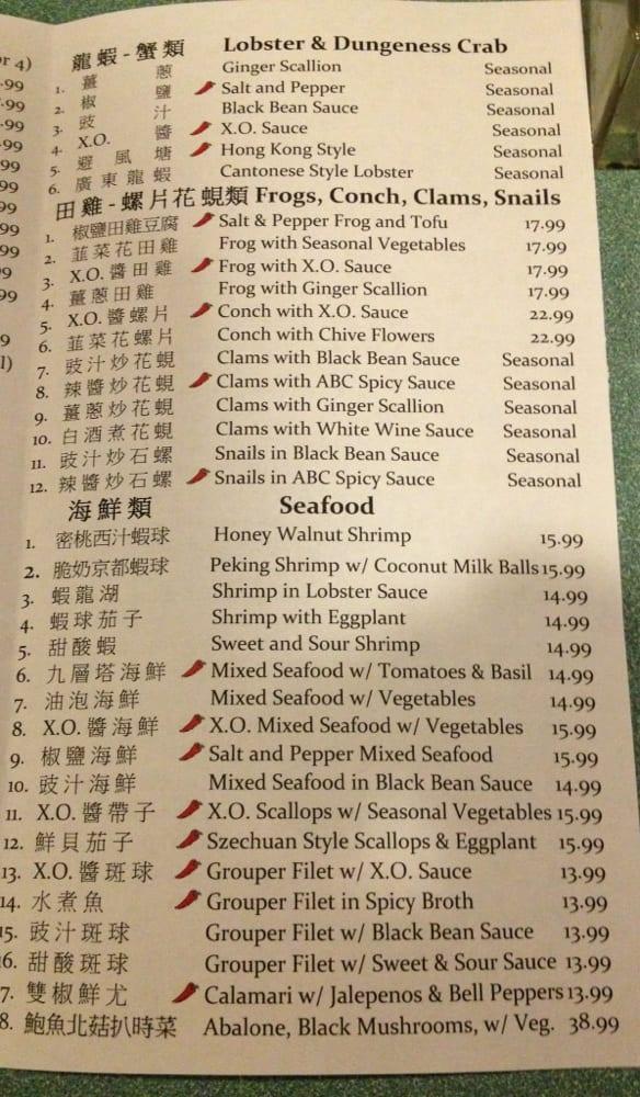 Menu at ABC Chinese Cuisine restaurant, Saint Petersburg, 66th St N
