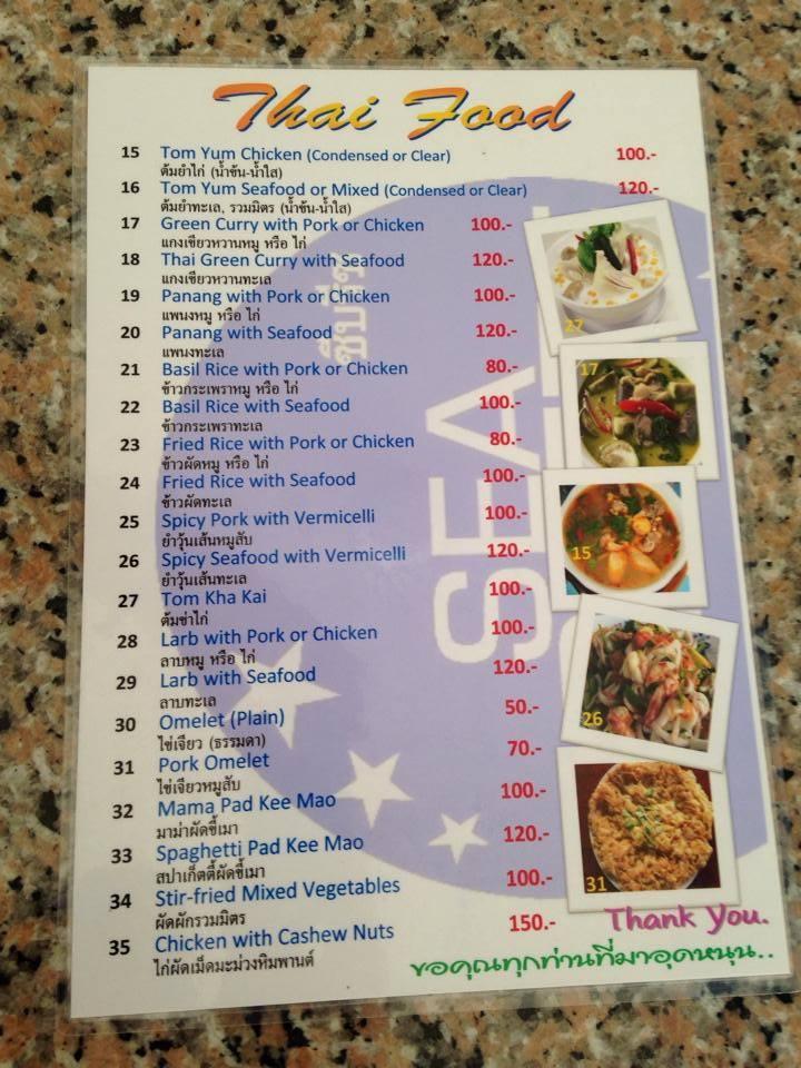 Menu at Sea Breeze pub & bar, Pattaya City, Pattaya Tai 22