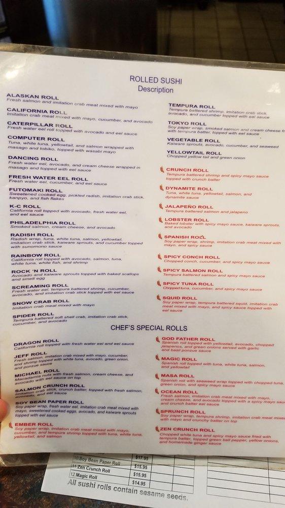 Menu at Kobe' Japanese Steak House restaurant, Independence