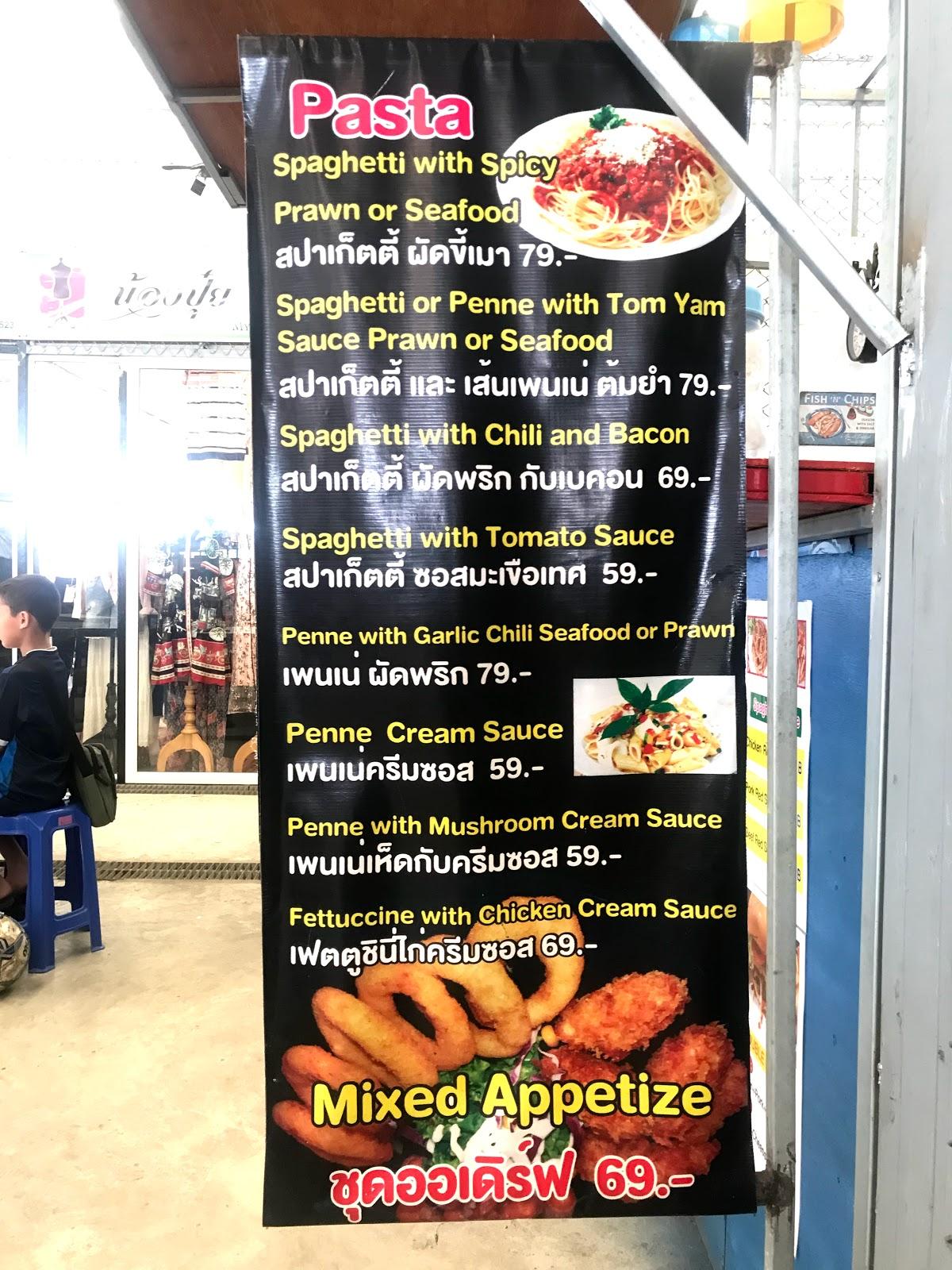 Menu at STEAK DEK NAEW restaurant, Ko Pha-ngan