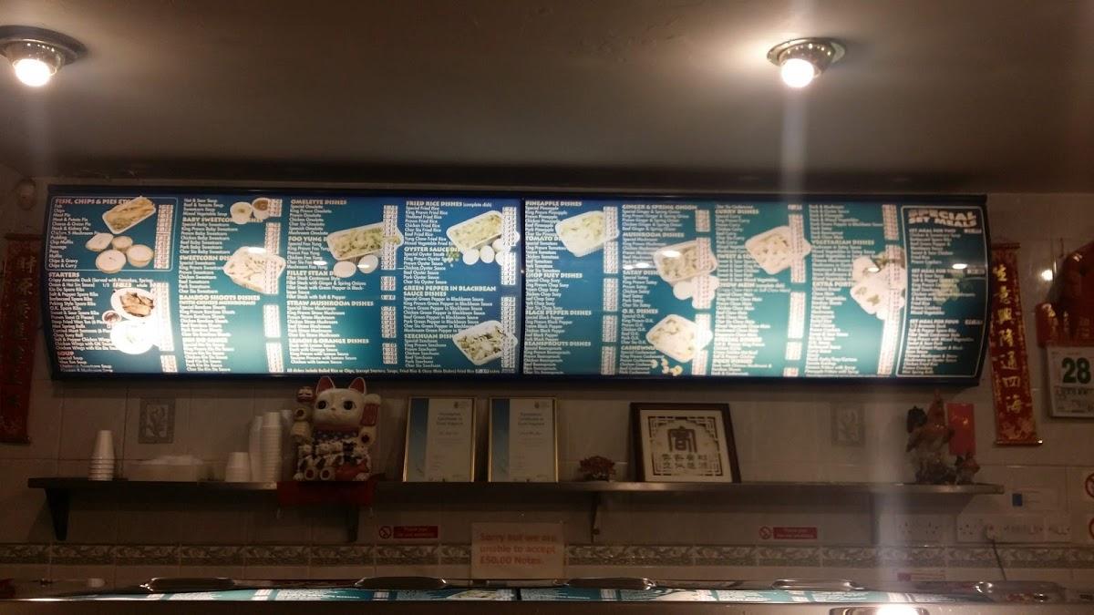 Menu at China Xpress restaurant, Bury