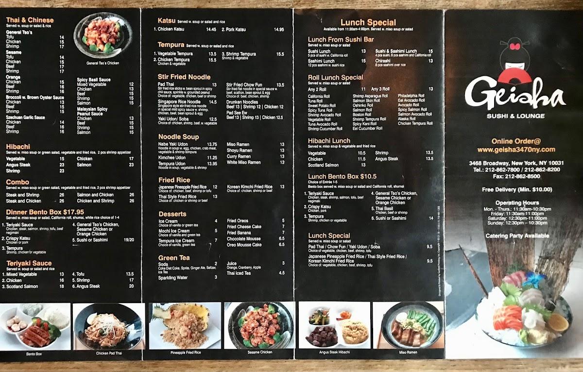 Menu at Geisha restaurant, New York City, Broadway