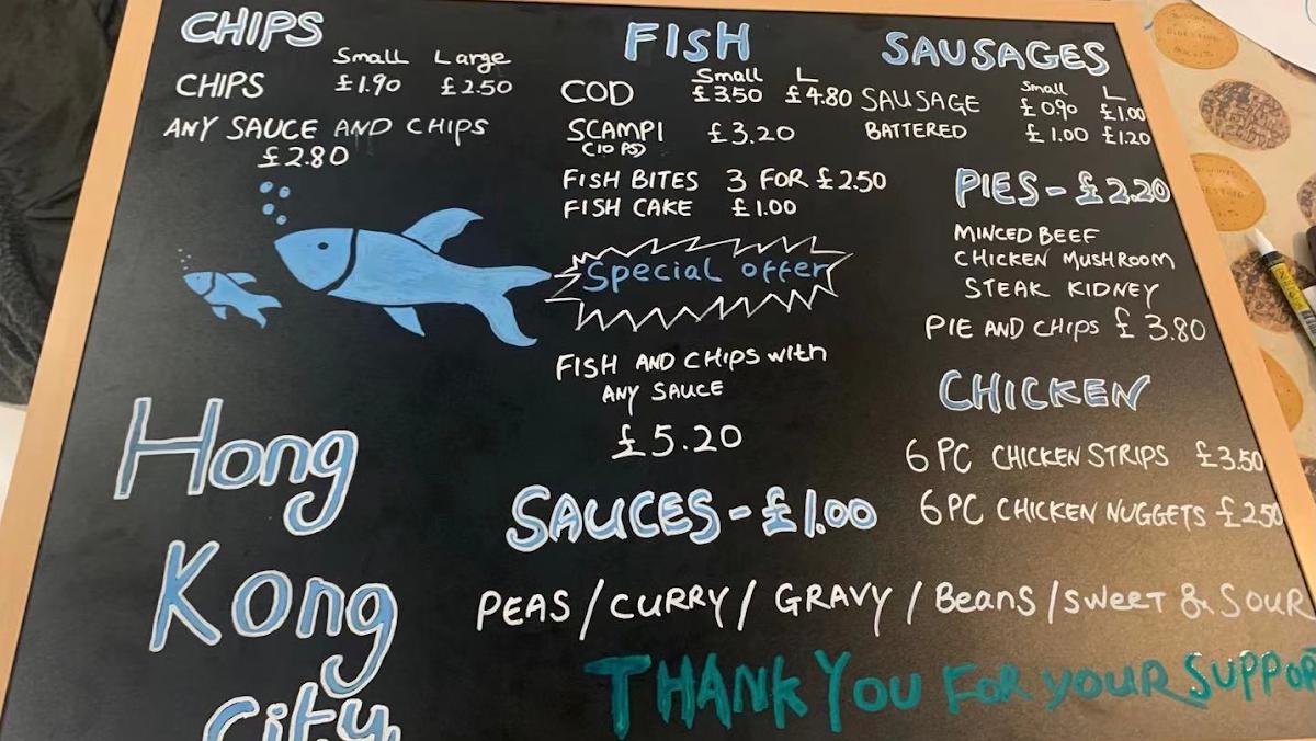 Menu at Hong Kong City Chinese &Fish & Chips, Rotherham