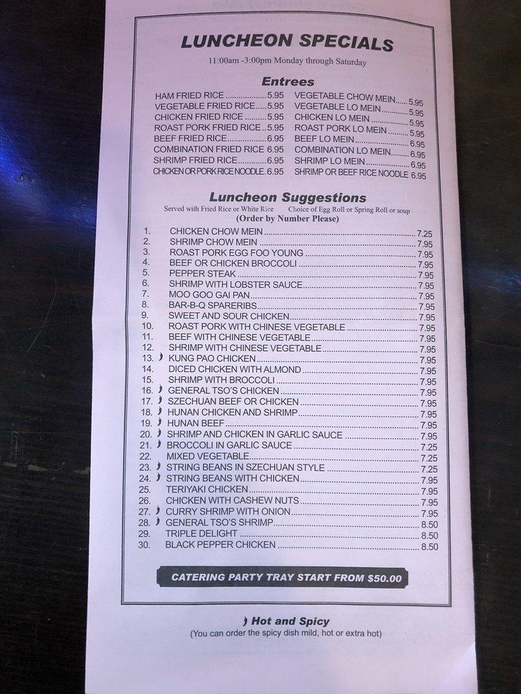 Menu at Hunan Star restaurant, La Plata