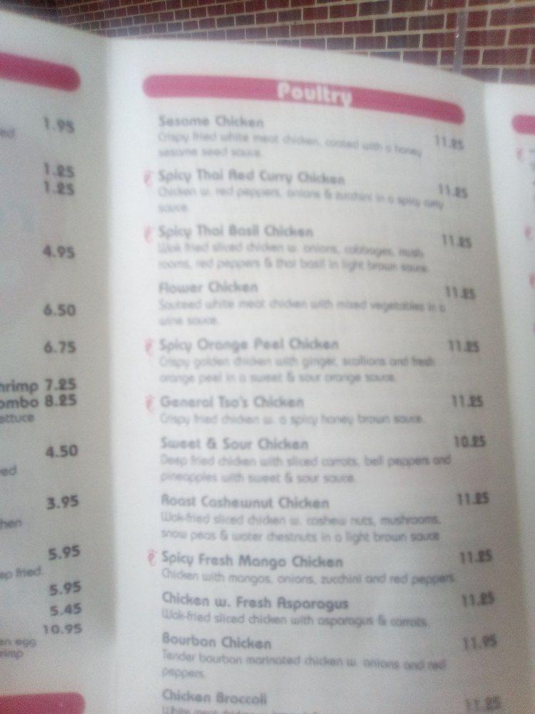 Menu at Red Bowl restaurant, Charlotte, Mt Holly-Huntersville Rd