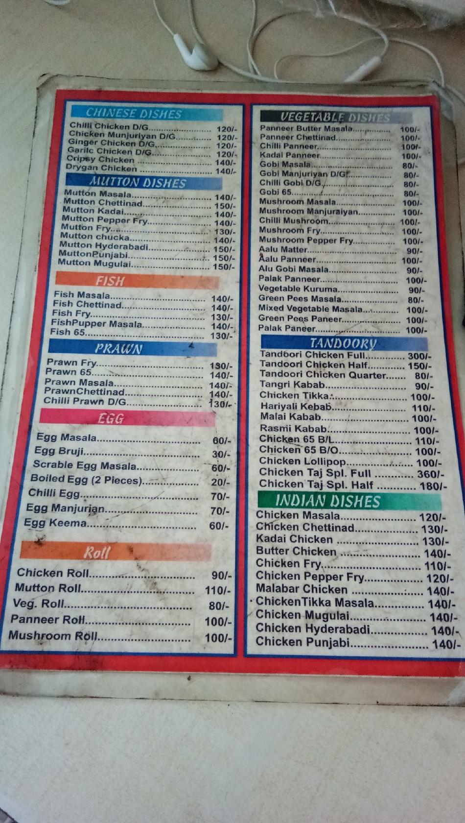 Menu at Taj Biryani, India, X Road 1