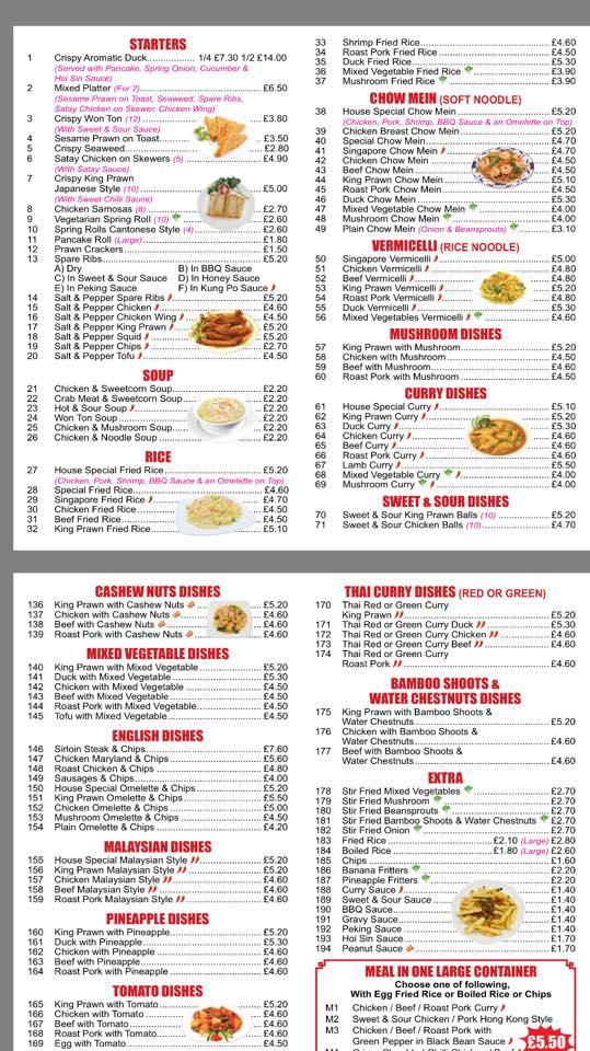 Menu at Hong Kong House fast food, Grimsby
