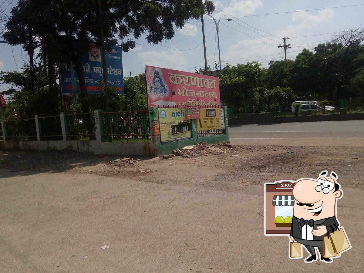 Karnawat Bhojnalaya, Indore - Restaurant menu, prices and reviews